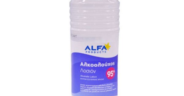 ΑΛΚΟΟΛΟΥΧΟΣ ΛΟΣΙΟΝ ΜΕ 95° ΑΛΚΟΟΛΗ ALFA 420 ml